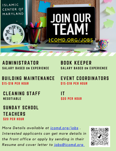 ICM Is Hiring Join Our Team Islamic Center Of Maryland icm-is-hiring-join-our-team-islamic-center-of-maryland